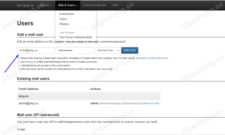 使用Mail-in-a-box在Ubuntu 22.04中搭建邮件服务器 - 香菇肥牛的博客