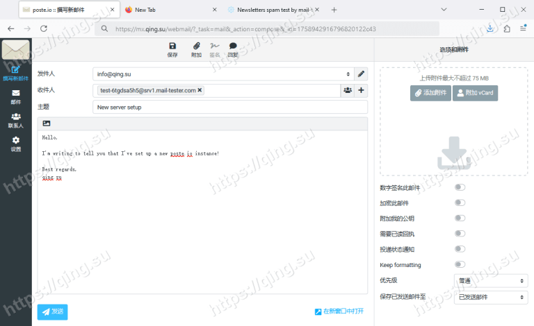 使用Poste.io搭建基于Docker的邮件服务器 - 香菇肥牛的博客