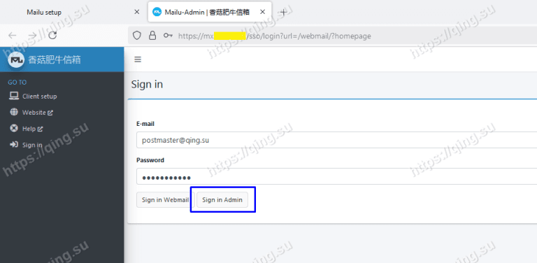 使用Mailu.io在Linux系统中搭建邮件服务器 - 香菇肥牛的博客